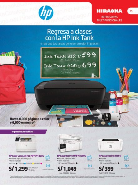 Hiraoka catálogo online 2019 - Catálogo actualizado del mes